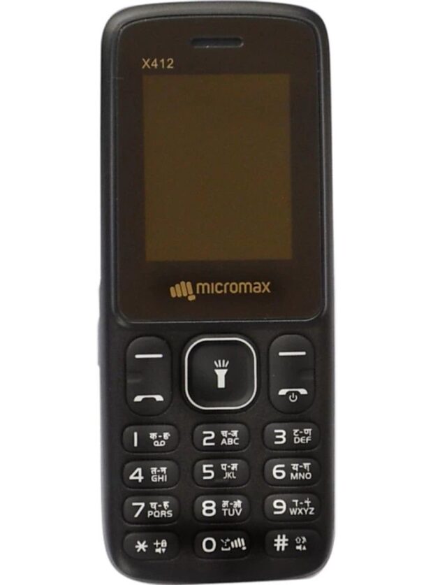 9 Best Mobile Phones with Keypad Under Rs 500 - Rs 1000 in India 2024